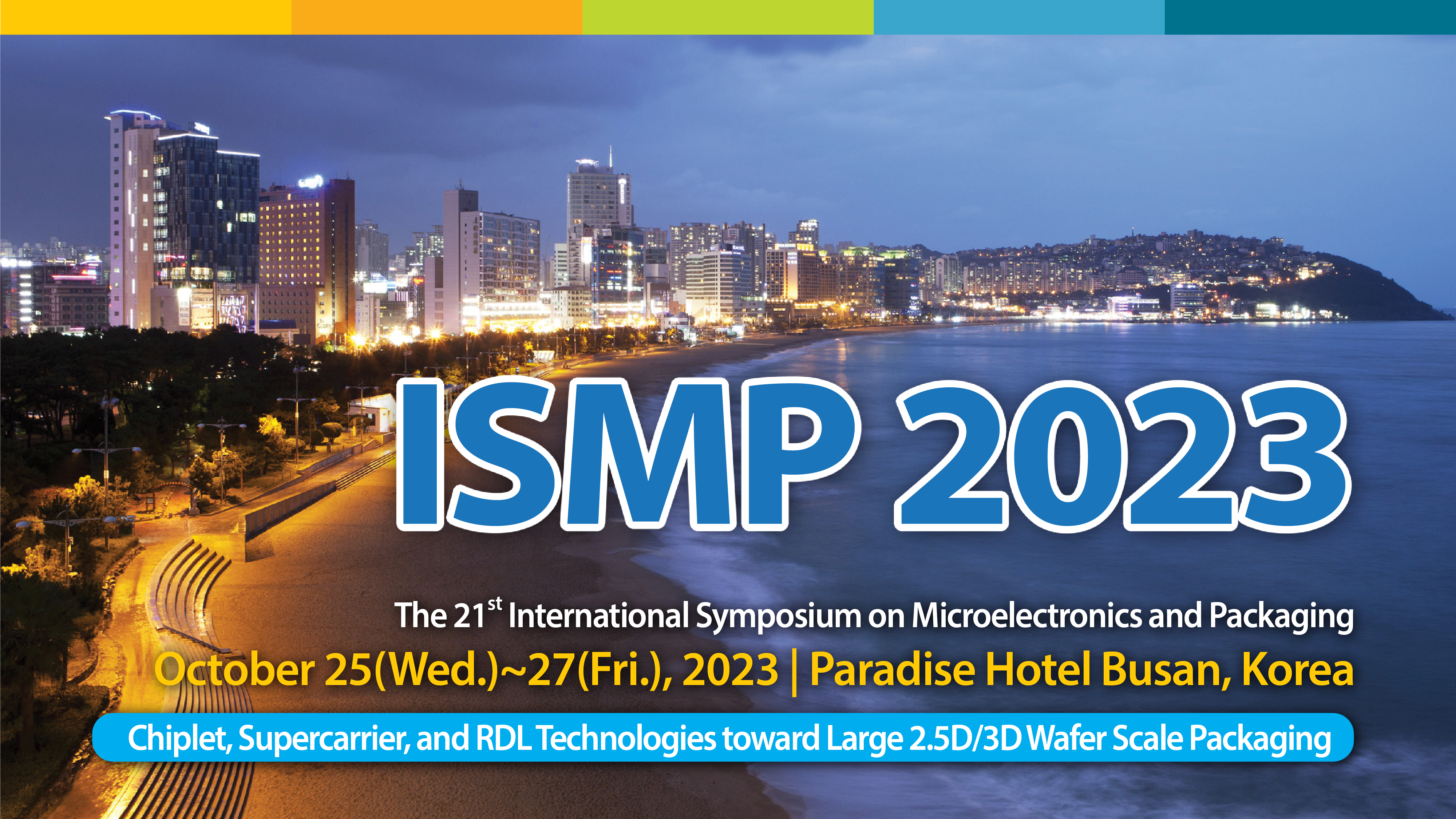 ISMP 2023 | 奥芯明